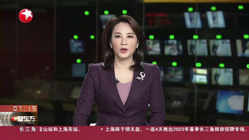 2023年全国跳水冠军赛 揭幕战:陈芋汐全红婵女子双人10米台摘金