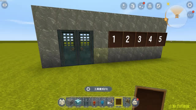 我做了密码门详细教程,还讲了原理,大家会了吗?