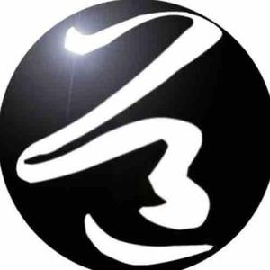 译想天开翻译工作室 