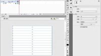Flash特效动画实例教程01遮罩做百叶窗效果