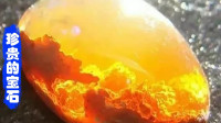 世界上最珍贵的顶级宝石!有钱都买不到,全世界只有几块!