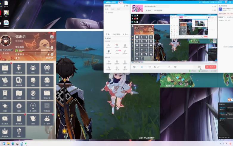 8月10 稻妻补探索度(一)1