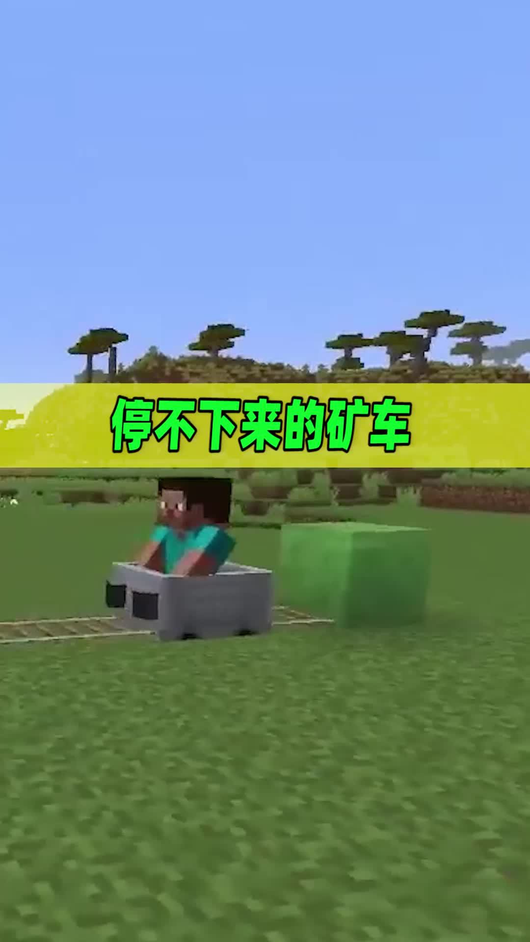 我的世界:MC中竟存在永动机?这不科学啊!