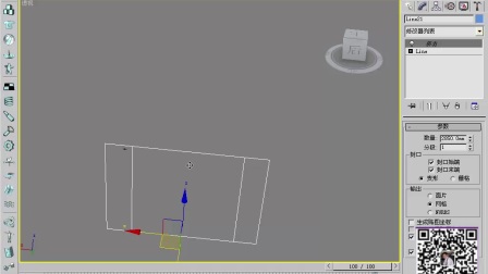 室内设计教程3dmax室内设计家庭装修实例视频教程
