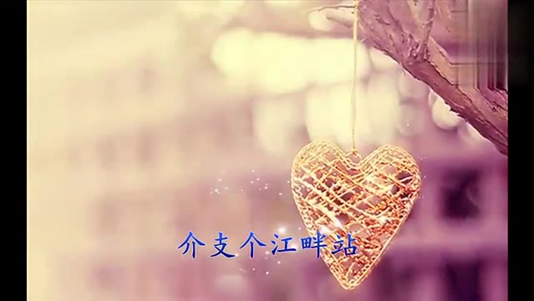 黑鸭子组合一首《十送红军》竟然这么好听 实在太美啦