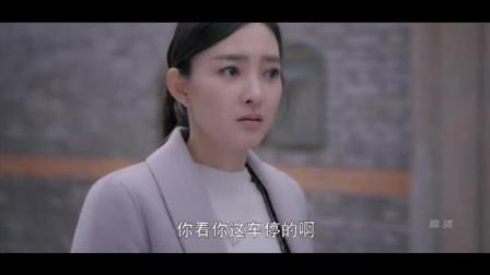 女子路虎被扎胎 自行车男做好事反被冤枉!
