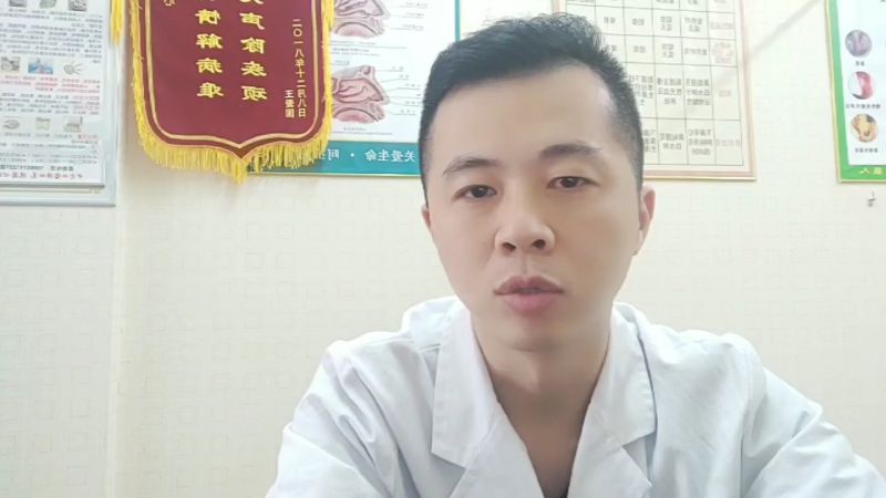 打喷嚏 流鼻涕 鼻塞 怎么办?