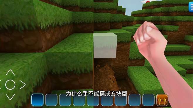 盘点那些盗版迷你世界的游戏!我保证你没有玩过!