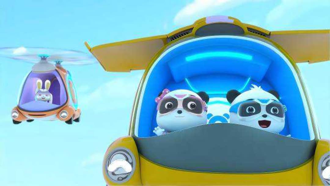 《宝宝巴士奇妙救援队》:信鸽迷航,磁场和地震的防震避难知识