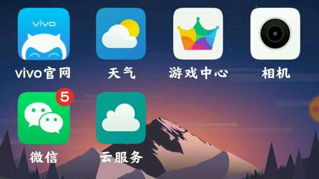 怎么开悬浮窗教程来啦!不会的点来