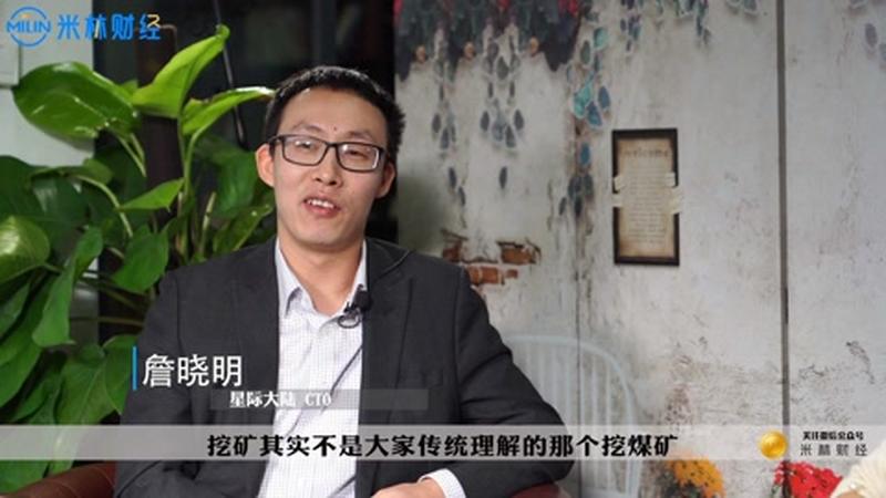 一千零一币 filecoin挖矿入门指南星际大陆CTO教你如何避免踩坑
