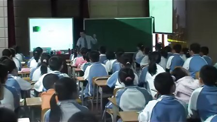 体积与容积 小学五年级数学优质课视频