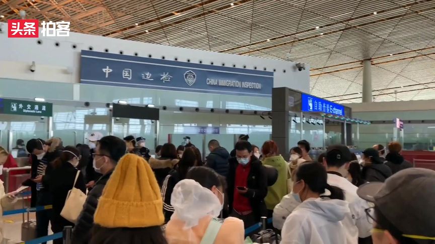 疫情期法国人怎么做?首都机场入境需隔离? 留学生记录回国全程