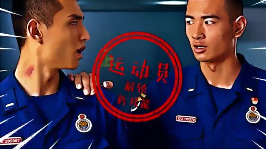 笑了半天突然被感动!消防员创意宣传片太可爱了