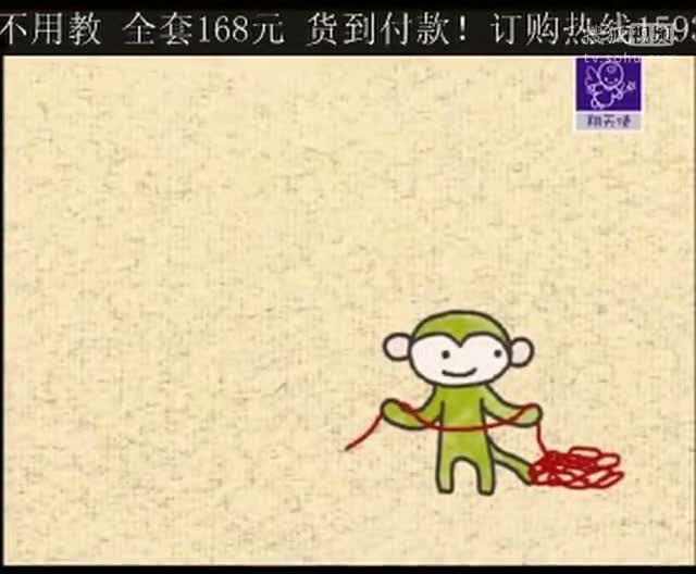 猫和老鼠英语版全集