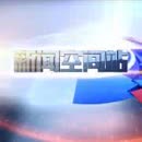 用户3b0cca94 