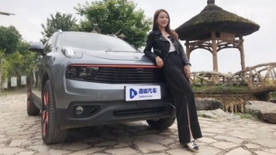 领克01再升级!我都这么棒了,还想要我怎么变?