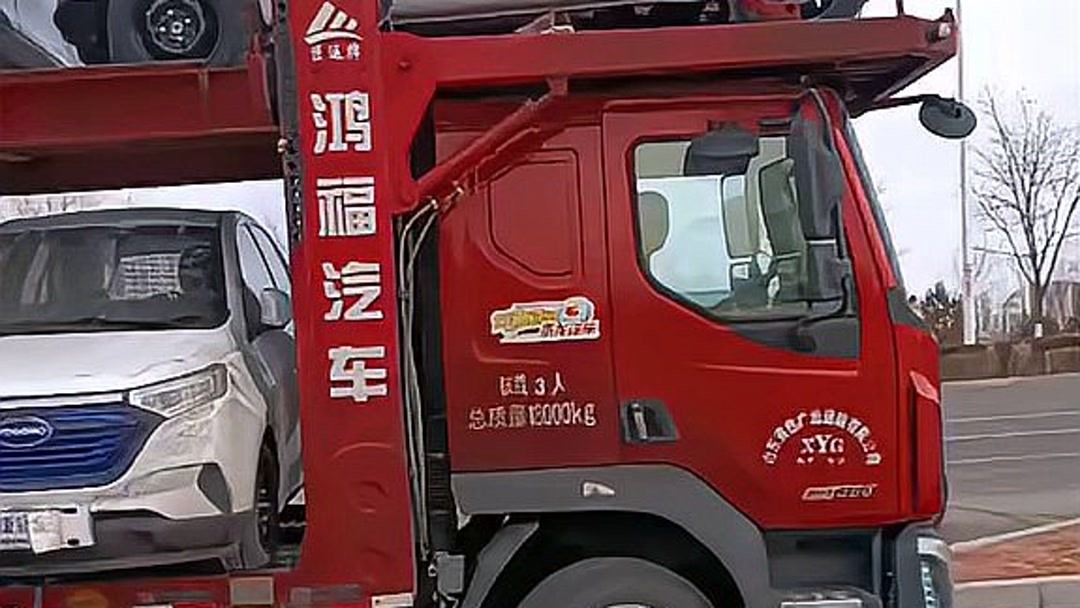 新能源电动汽车家用四轮老年代步车低速