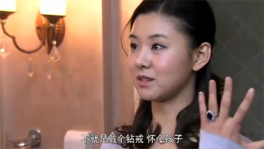 离婚前规则:正宫无意看到丈夫短信,暴怒真相,这回解释不清!