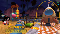迷你世界墨渊游戏解说 第155集 贤弟把火箭做好了,探索萌眼星的梦很...