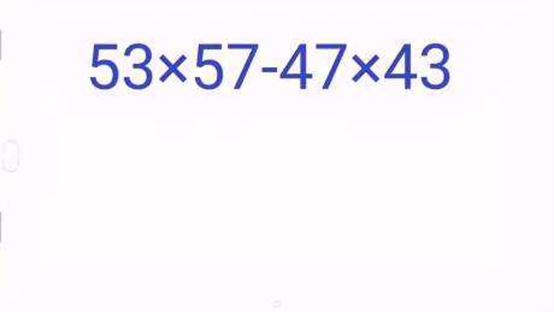 小升初数学考试题型,看似简单不小心就失分