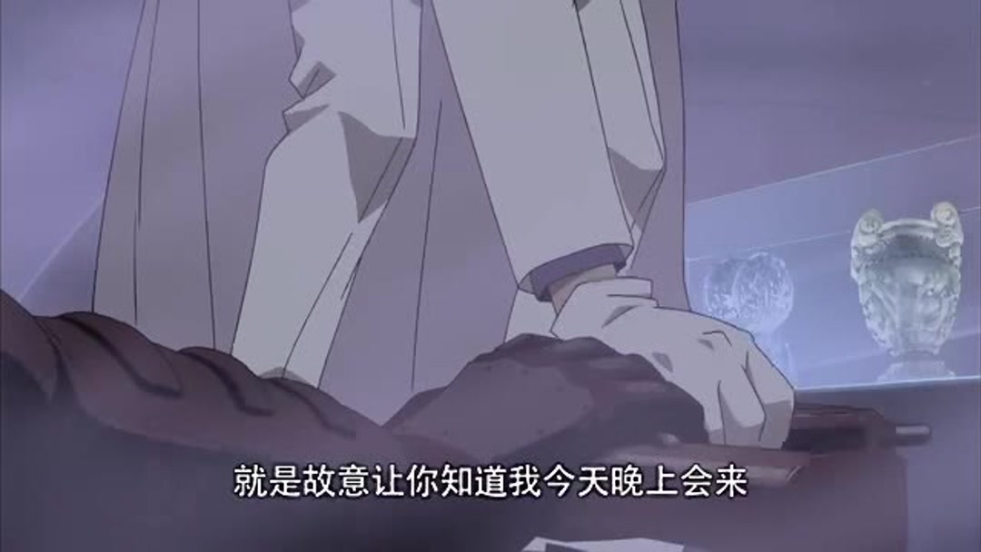 名侦探柯南 剧场版 侦探们的镇魂歌