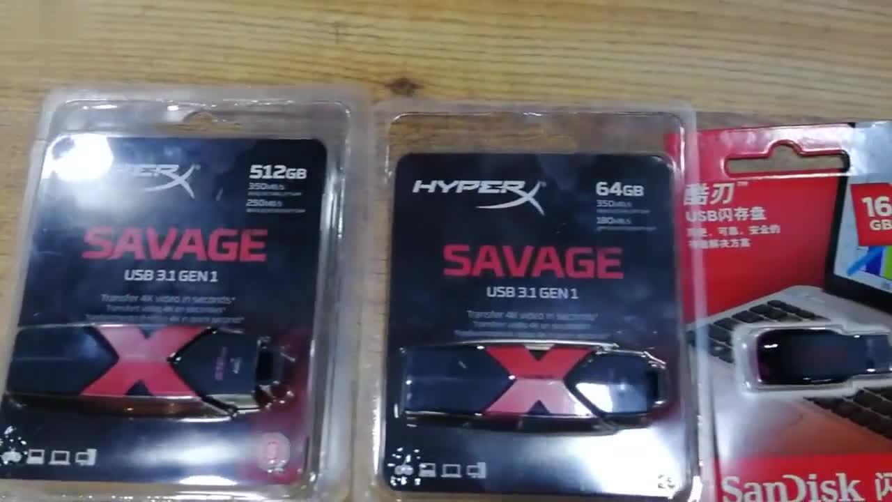 超级usb3.1高速U盘实测报告,拷贝文件快如闪电,结果你怎么看?#科技