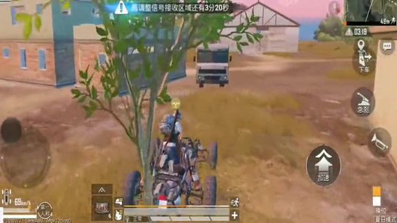 和平精英:吃鸡打信号枪有彩蛋捡敌人信号枪,能召唤出什么