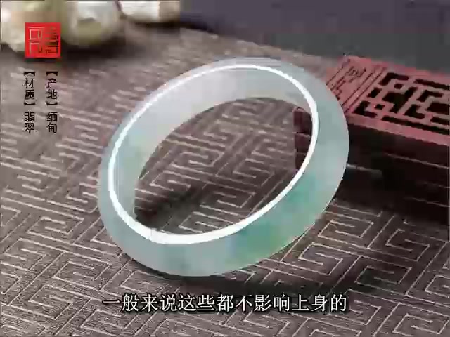 宁买天然瑕疵,不要人工完美!买玉就要这么任性!