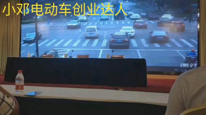 电动自行车道路安全宣传3