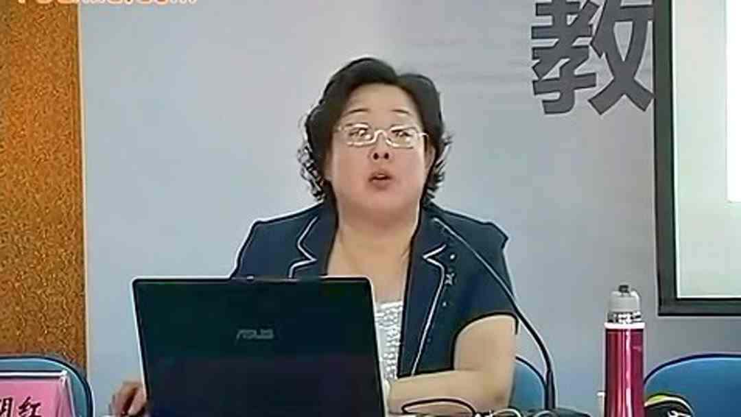 《3-6岁儿童学习与发展指南》—社会领域解读_张明红_标清