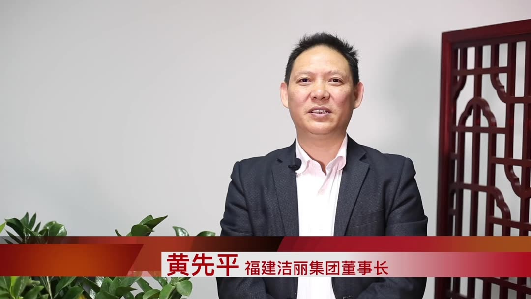 968金网信家-企业宣传片