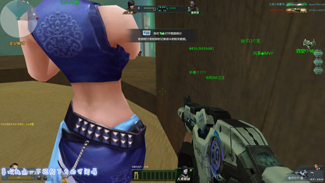 【纯白】生死狙击33◆幽灵双子生化变异首战!