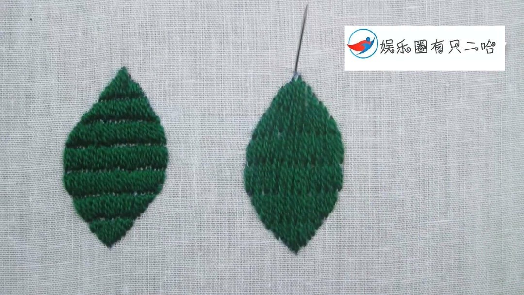 手工刺绣十字绣--叶子的两种绣法,简单的针法,你喜欢哪一种?