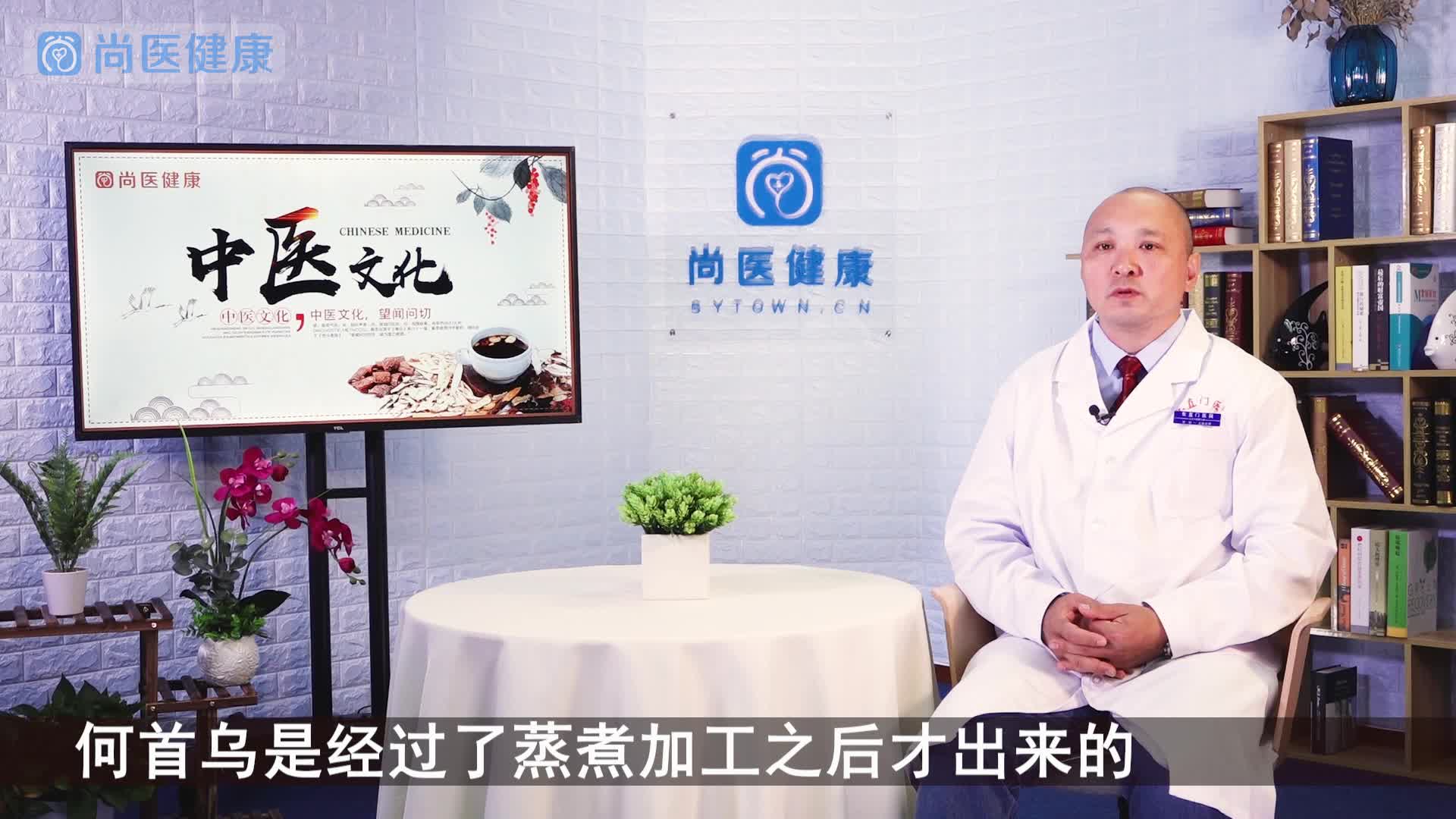 益肝肾、强筋骨!医生提醒:何首乌虽好,但食用注意这些