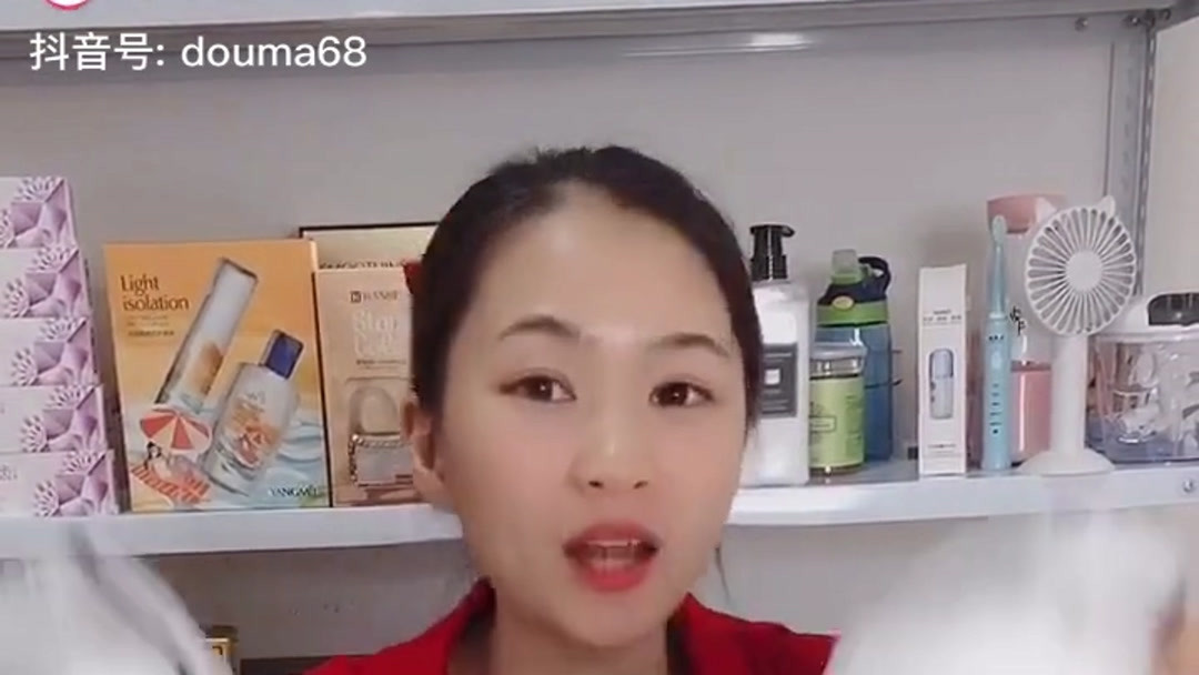 让你们看看什么是真正的PY,正在直播中,快点头像进来!