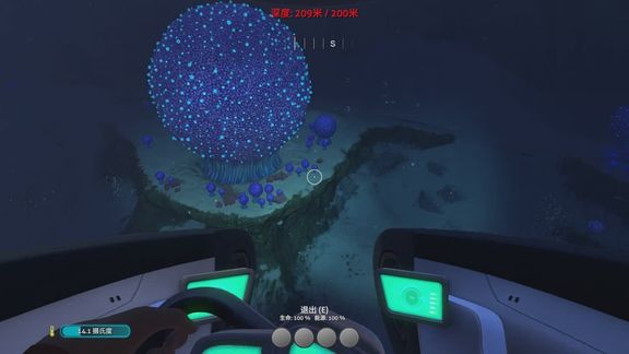 阿凡达看过吧?会发光的树很美有没有,原来海底也有这样景色