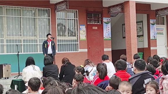 歌颂祖国,演讲比赛