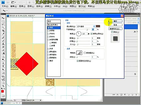 【毕果设计】代做平面类毕业设计|代做包装毕业设计|代做书籍装帧|代...