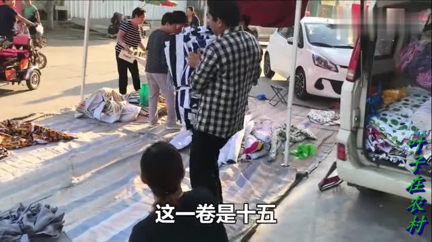 农村人买东西都是这样还价的,你一句我一句全是套路,我都看呆了