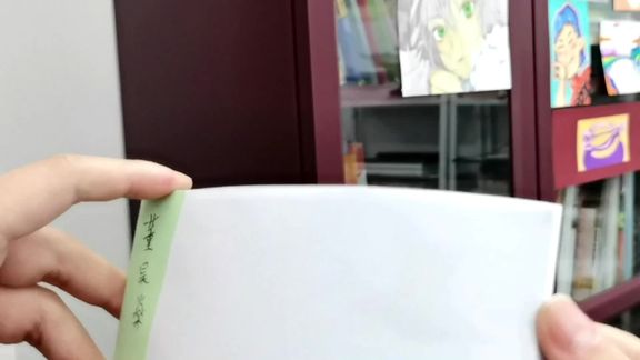 《动漫手翻书》-雄鹰,雄鹰翱翔#手翻书 #画画 #儿童美术 #美术