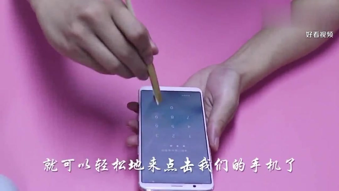 烟盒里的锡纸不要丢,原来还有这个神奇的妙用,看完我也跟着做了