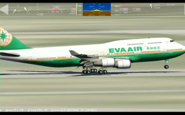 飞行模拟2020 长荣波音747 51区降落