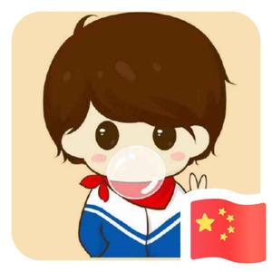 有个男人叫做满仓 