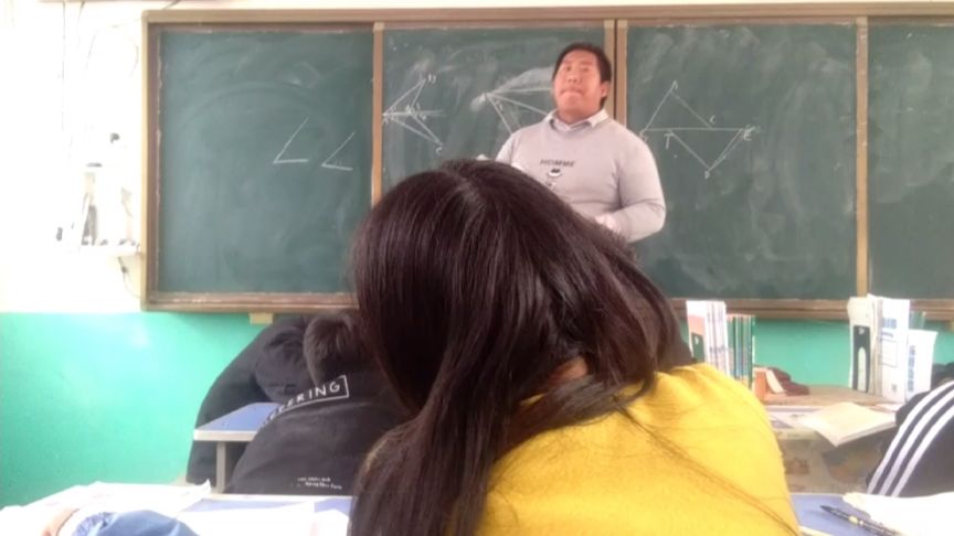 角边角,角角边