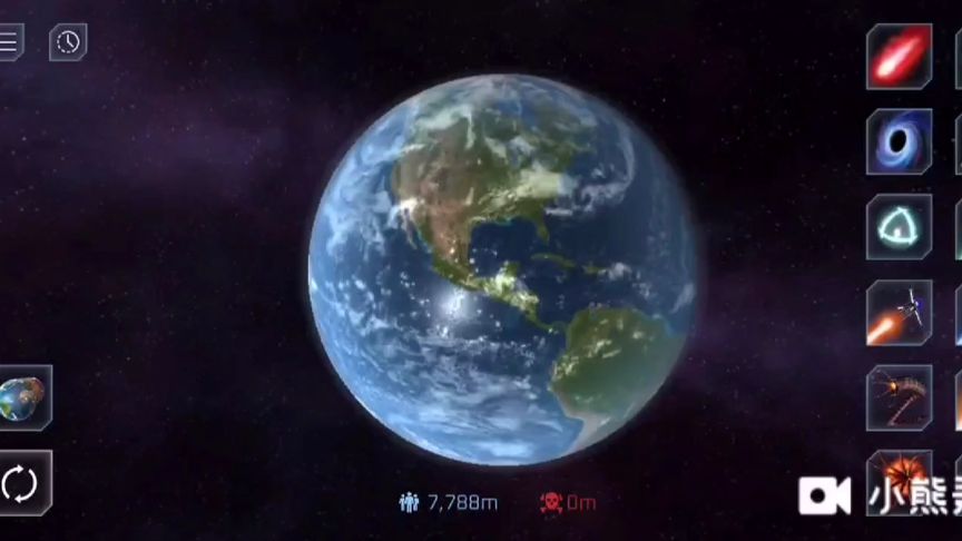 星球爆炸模拟器:把地球玩坏