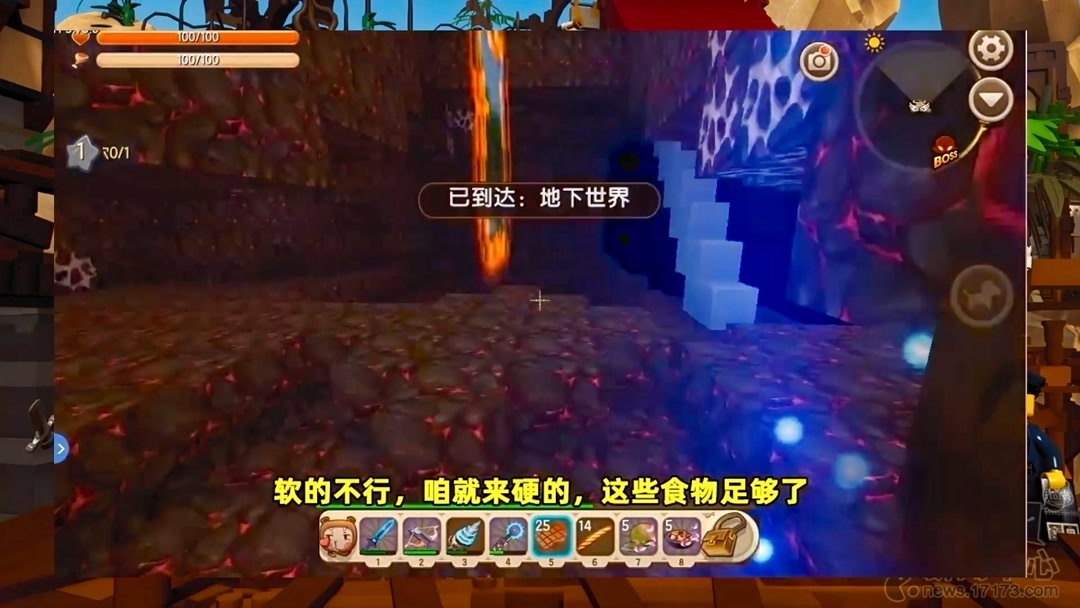忆涵迷你世界:极限生存!增强百分攻击,远古巨龙在我面前是弟弟