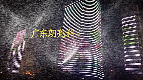 LED数码管那个品牌的好,广东朗亮科技照明,优质数码管生产厂家,十大...