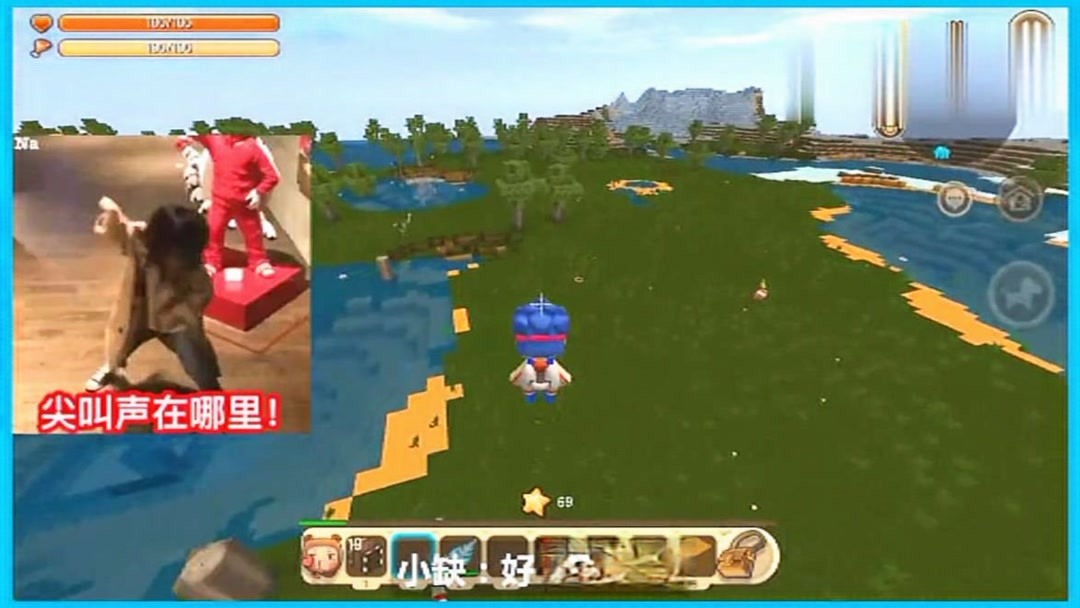 迷你世界223为了见证坦克的威力,没想到小缺偷偷在背后开炮,