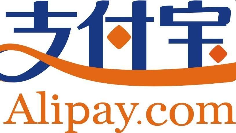 支付宝实战之支付流程UML详细解释13-4